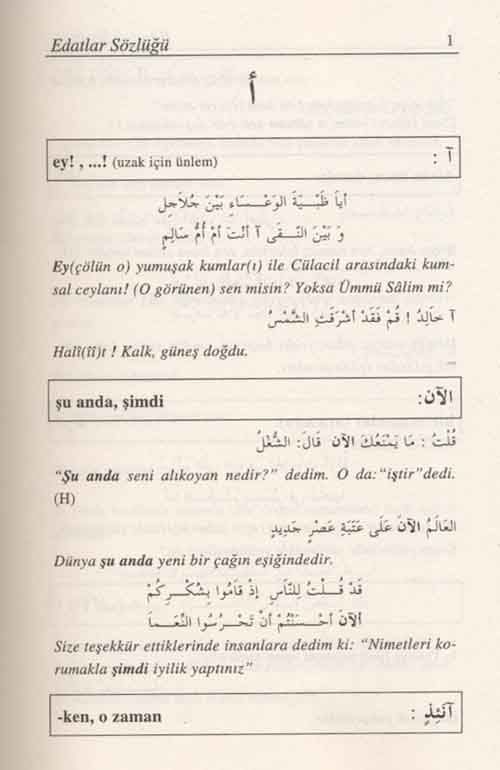 Arapça Edatlar Sözlüğü - Cantaş Yayınları