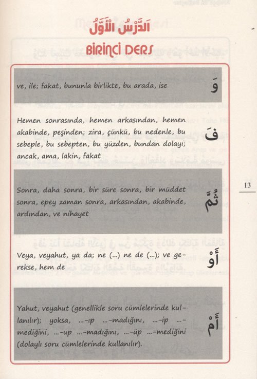 Arapçada Bağlaçlar - Emin Yayınları